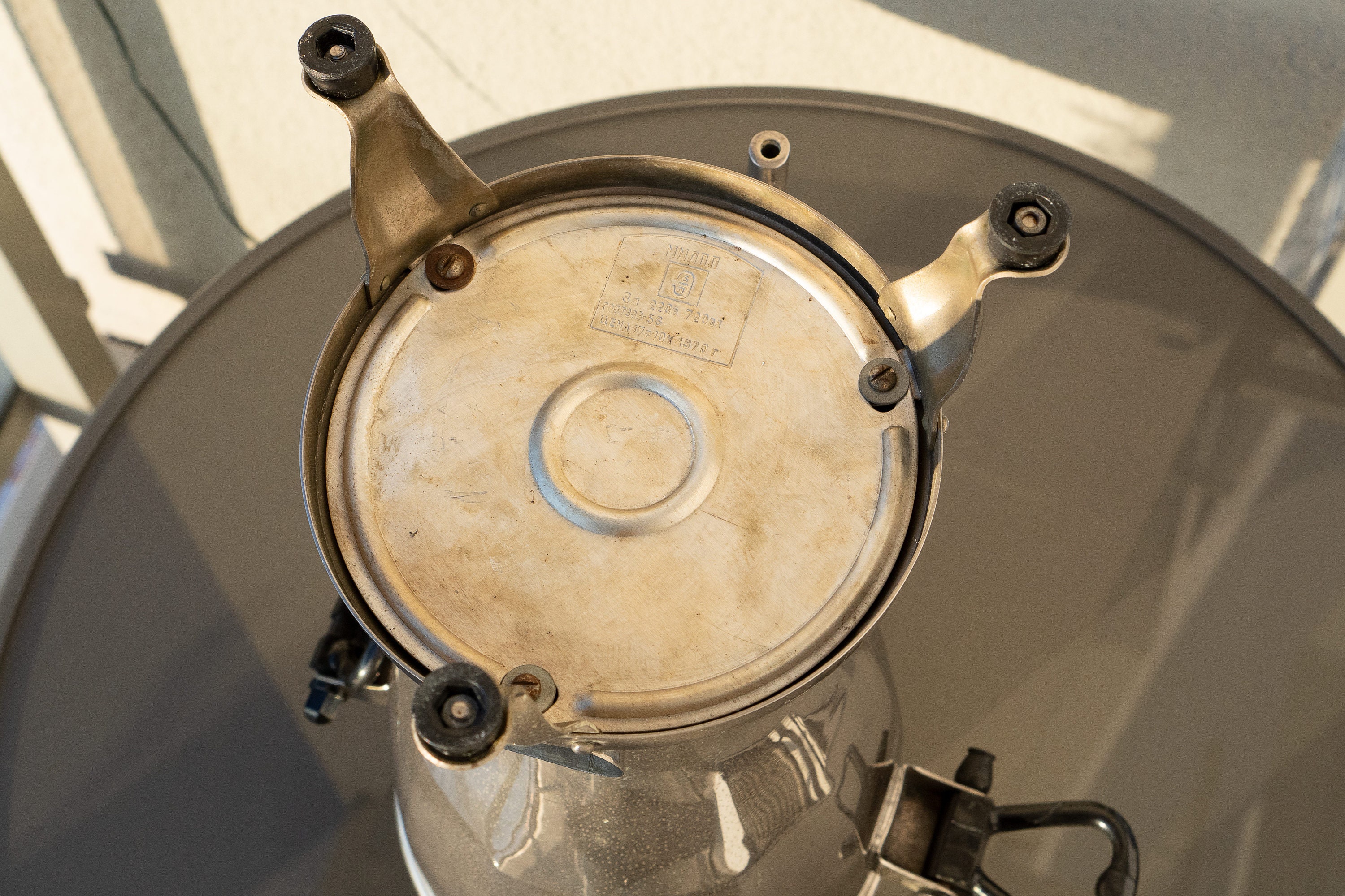 Rare Vintage Russian Samovar. Soviet Electric Teapot, USSR Tea Kettle ...