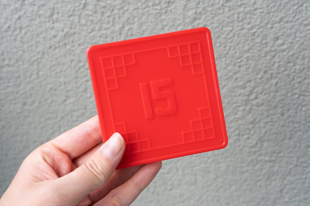 Soviet Vintage Plastic Game 15. Number Slide Game for Developing ...