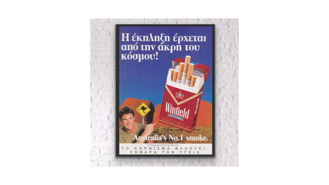 Vintage Winfield Cigarettes Ad Retro Tobacco Advertisement Digital ...