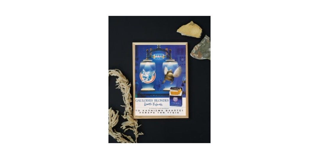 Vintage Gauloises Blondes Cigarettes Ad Digital Download-french Tobacco ...