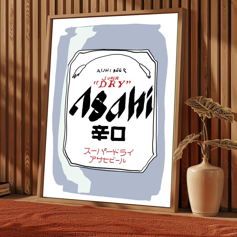 Asahi Beer Wall Art Poster Midcentury Vintage Style Graphic - Etsy