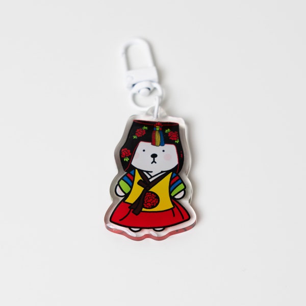 Korean Keychain - Etsy