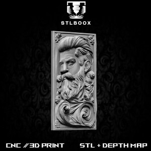 Barber Frame 3D STL | CNC Router | Wood Carving | Cutting | Commercial ...