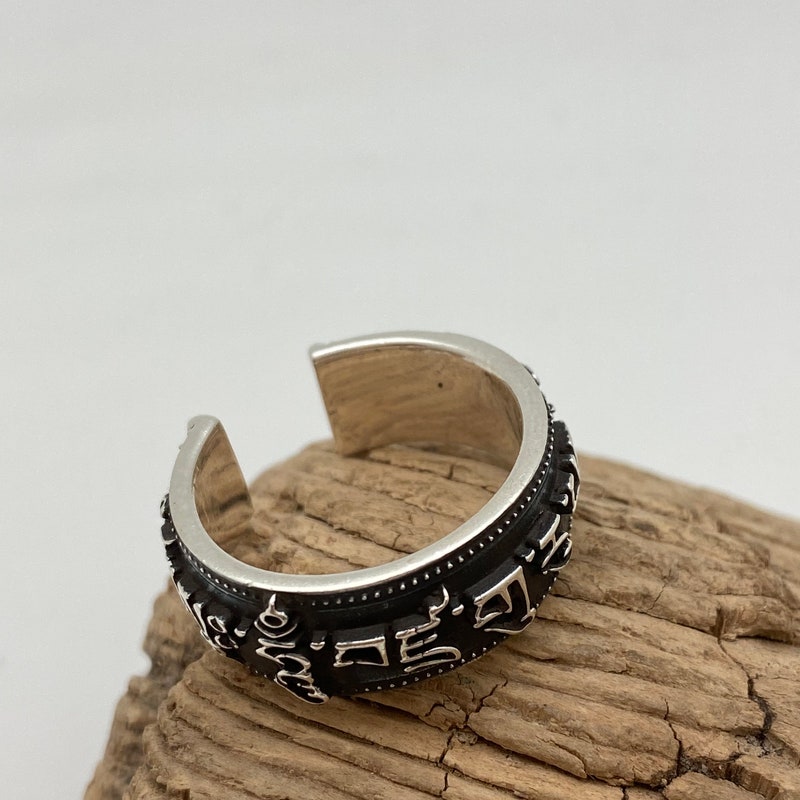 Sterling Silver Guru Bead - Etsy