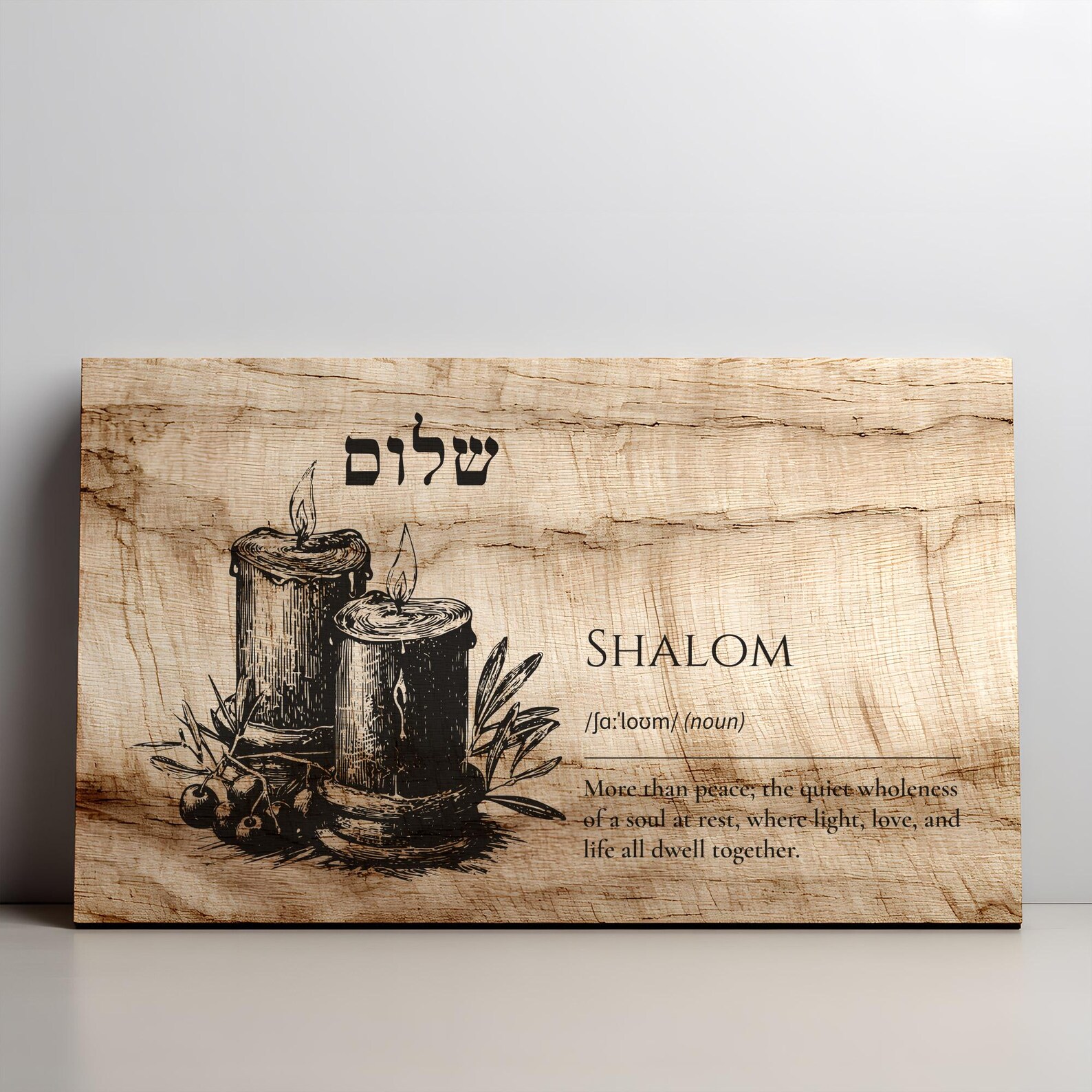 Shalom Wall Art SVG PNG, Charcuterie, Cutting Board Laser Engrave ...