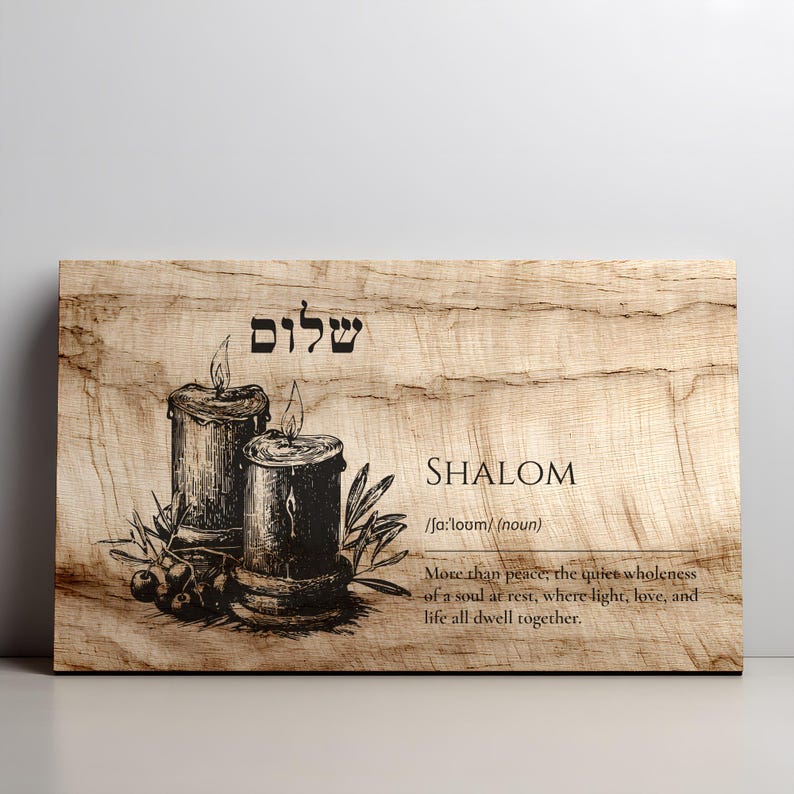 Shalom Wall Art SVG PNG, Charcuterie, Cutting Board Laser Engrave ...