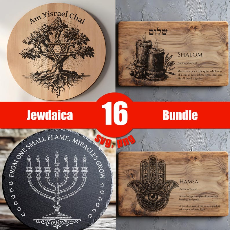 Jewish Designs Bundle SVG, Charcuterie PNG, Laser Engraved Files ...