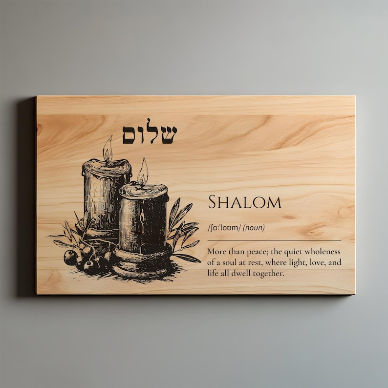Shalom Wall Art SVG PNG, Charcuterie, Cutting Board Laser Engrave ...