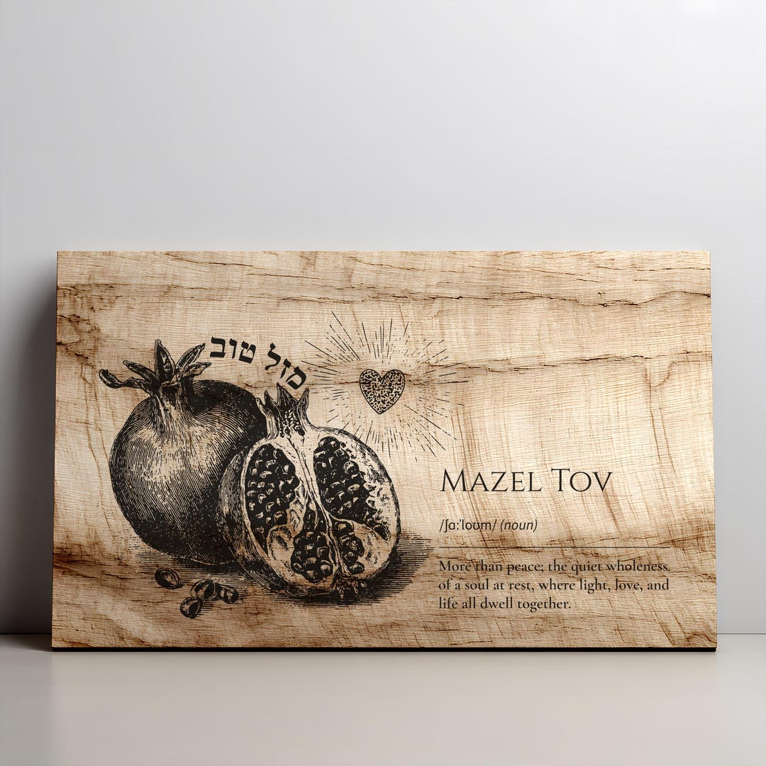 Mazel Tov Wall Art SVG PNG, Charcuterie, Cutting Board Laser Engrave ...