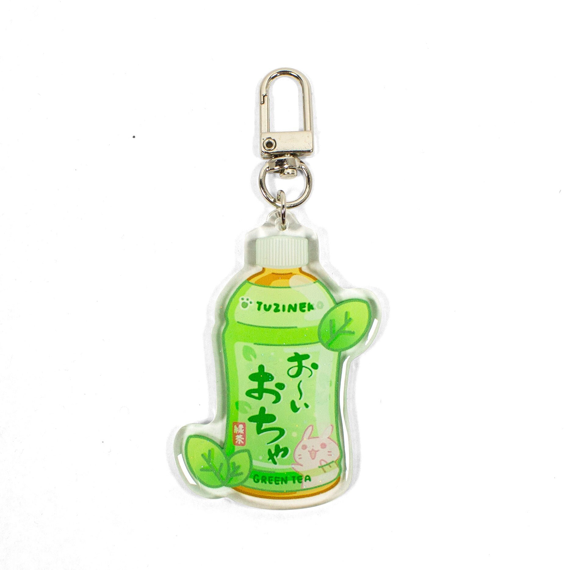 Cute Keychains Kawaii Keychains Epoxy Double-sided Keychains Japanese ...
