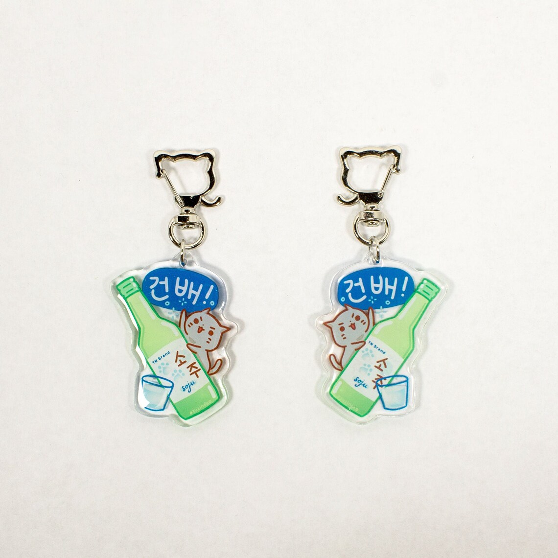 Cute Keychains Kawaii Keychains Epoxy Double-sided Keychains Soju ...