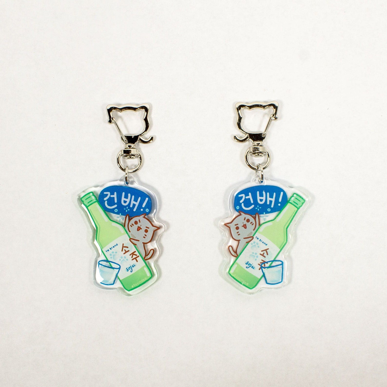 Cute Keychains Kawaii Keychains Epoxy Double-sided Keychains Soju ...