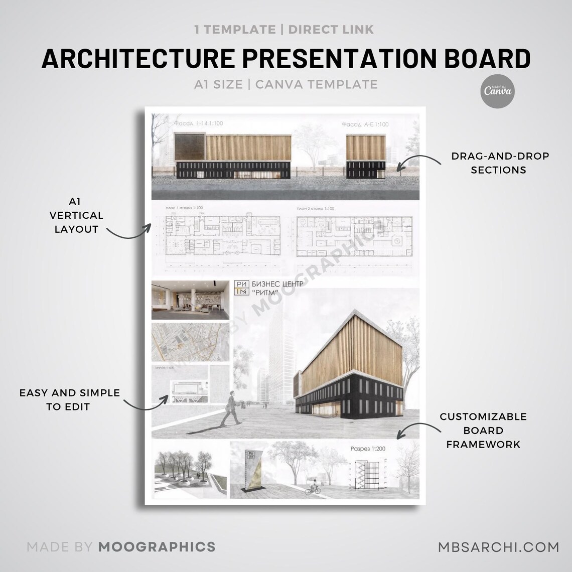 A1 Architecture Presentation Board Template: Editable Canva Layout ...