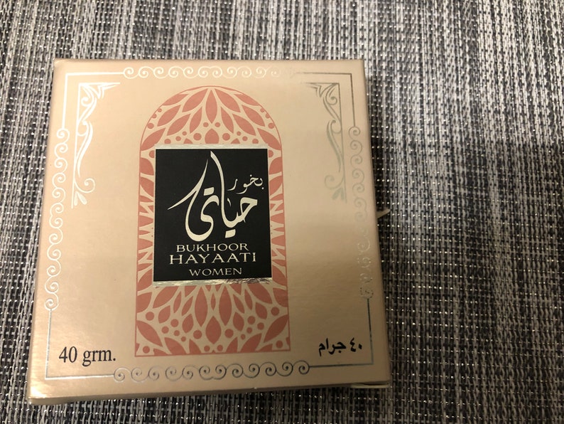 Bukhoor Hayaati Women Incense ,made in UAE, 40g. - Etsy