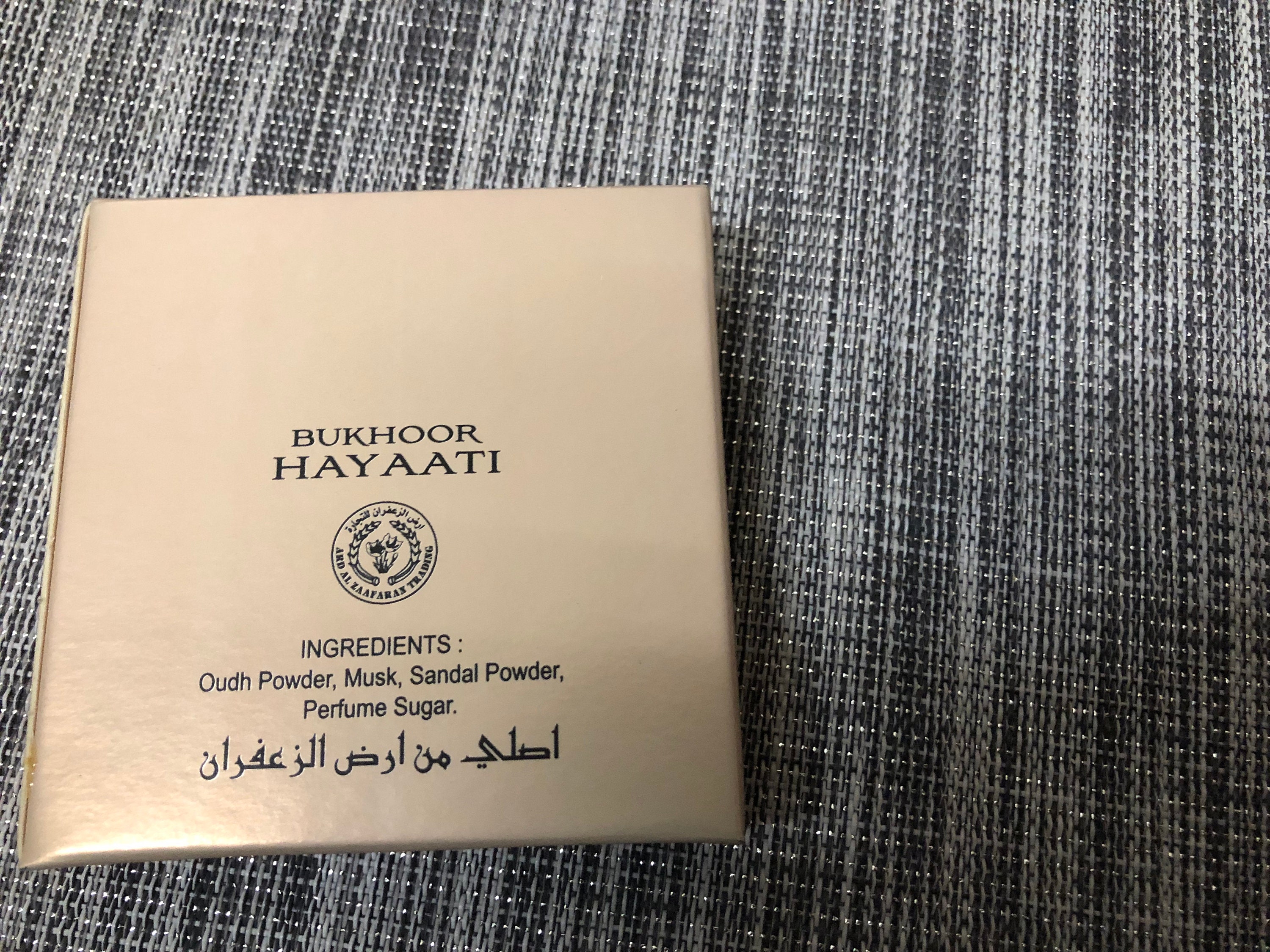 Bukhoor Hayaati Women Incense ,made in UAE, 40g. - Etsy