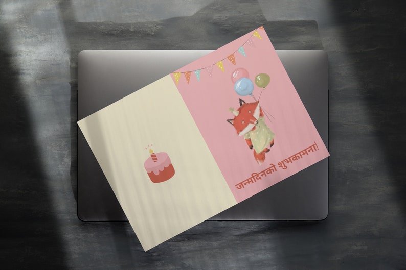 Birthday Card in Nepali Language | Happy Birthday in Nepali Printable ...