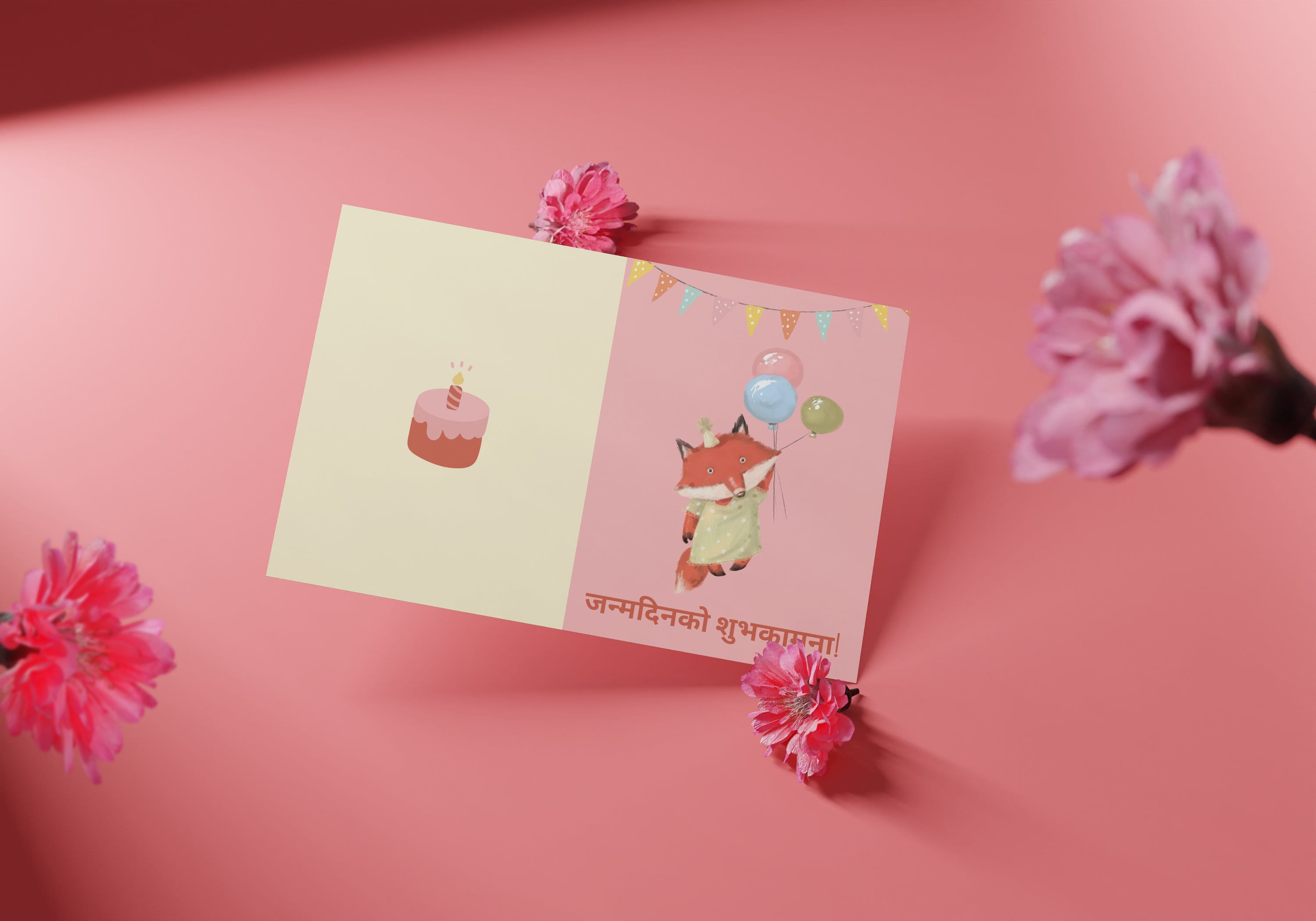 Birthday Card in Nepali Language Happy Birthday in Nepali Printable ...