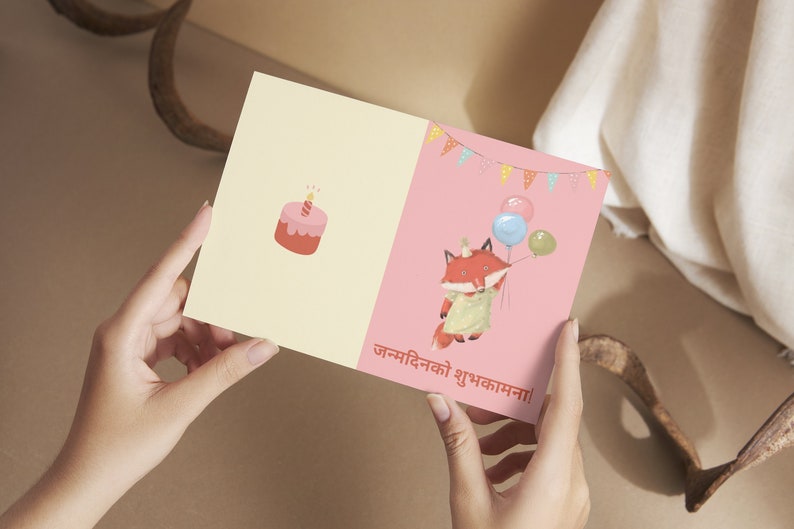 Birthday Card in Nepali Language Happy Birthday in Nepali Printable ...