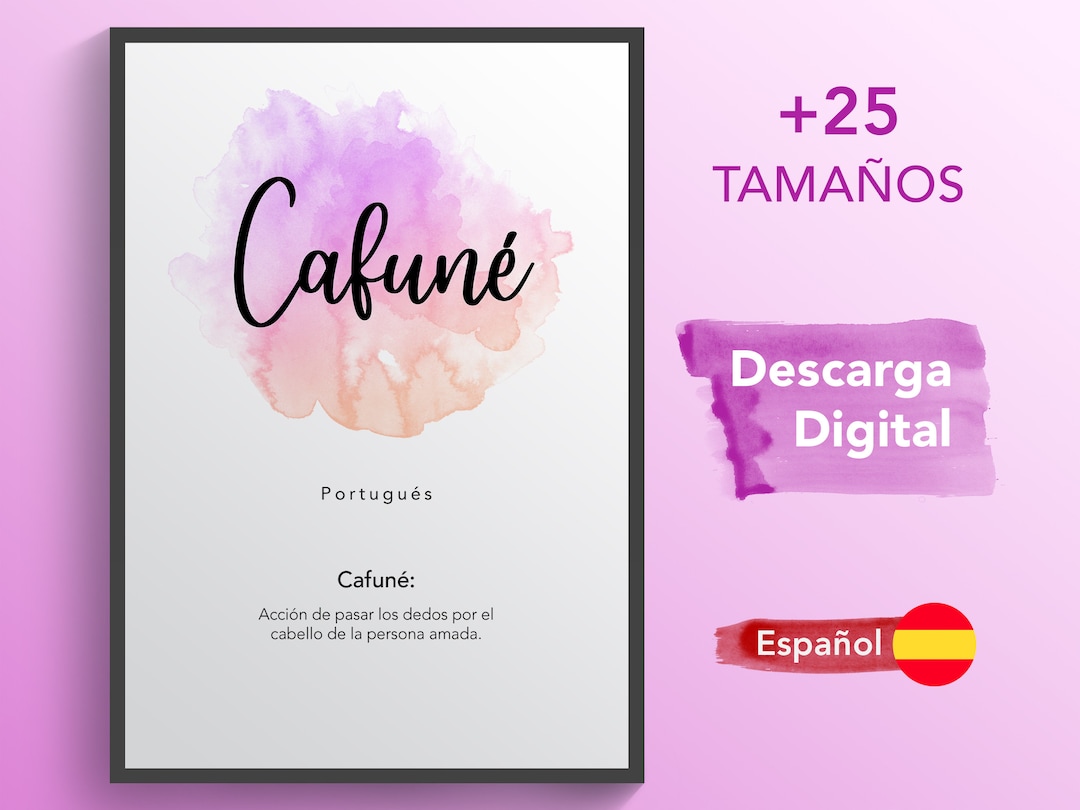 Cafune Portuguese Definition Printable Watercolor Wall Art Print ...
