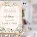 Personalized Taylor Swift Wedding Welcome Sign, Today Was A Fairy Tale ...