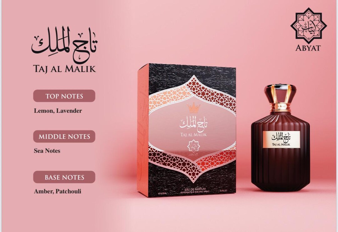 Abyat Taj Al Malik EAU DE PARFUM 100ML 3.4FL Oz Men - Etsy
