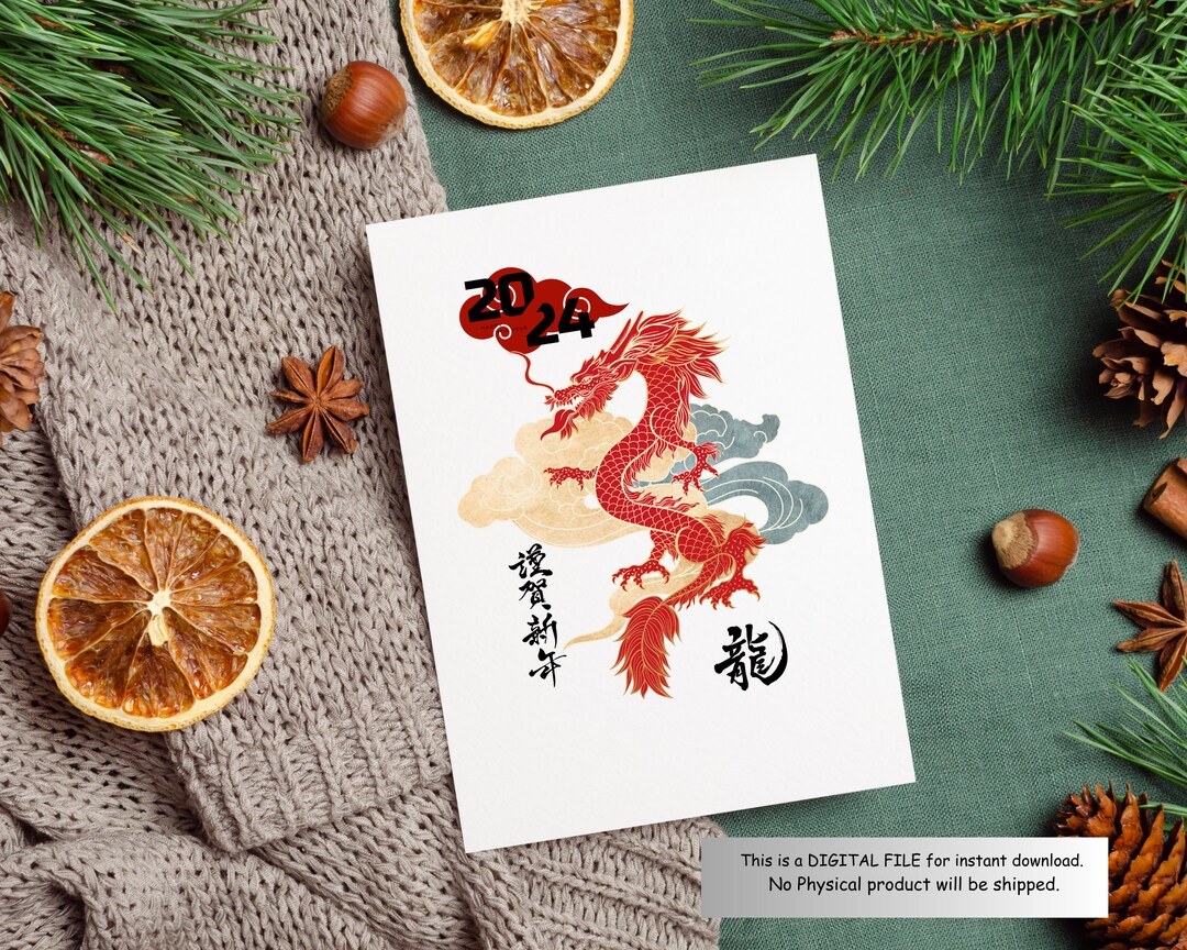 Printable Japanese Dragon Folded Greeting Card, Year of the Dragon ...