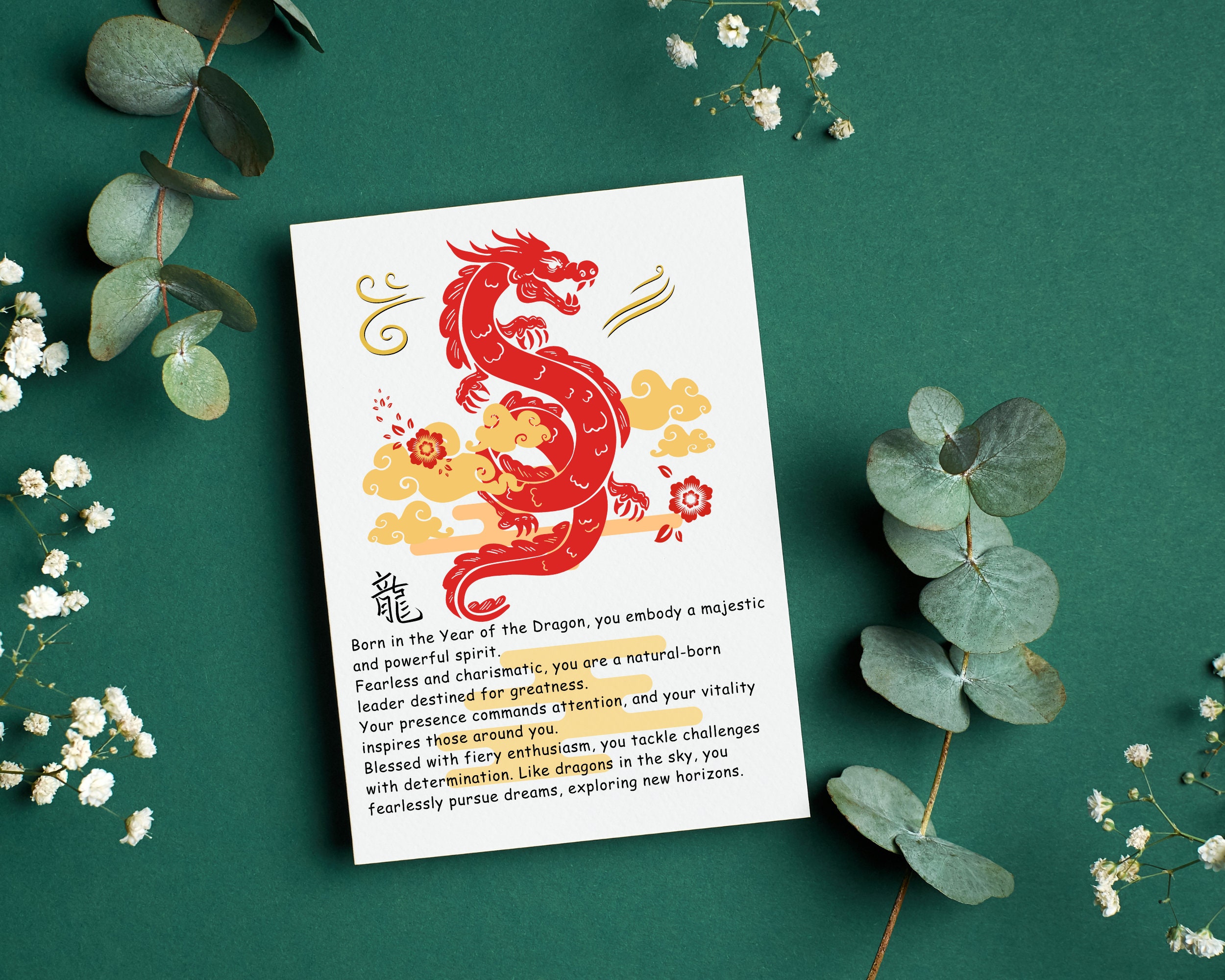 Printable Dragon Greeting Card: Lunar New Year (digital Download). - Etsy