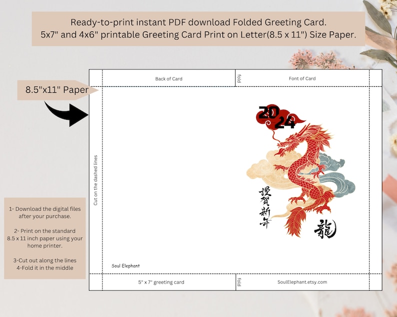 Printable Japanese Dragon Folded Greeting Card, Year of the Dragon ...