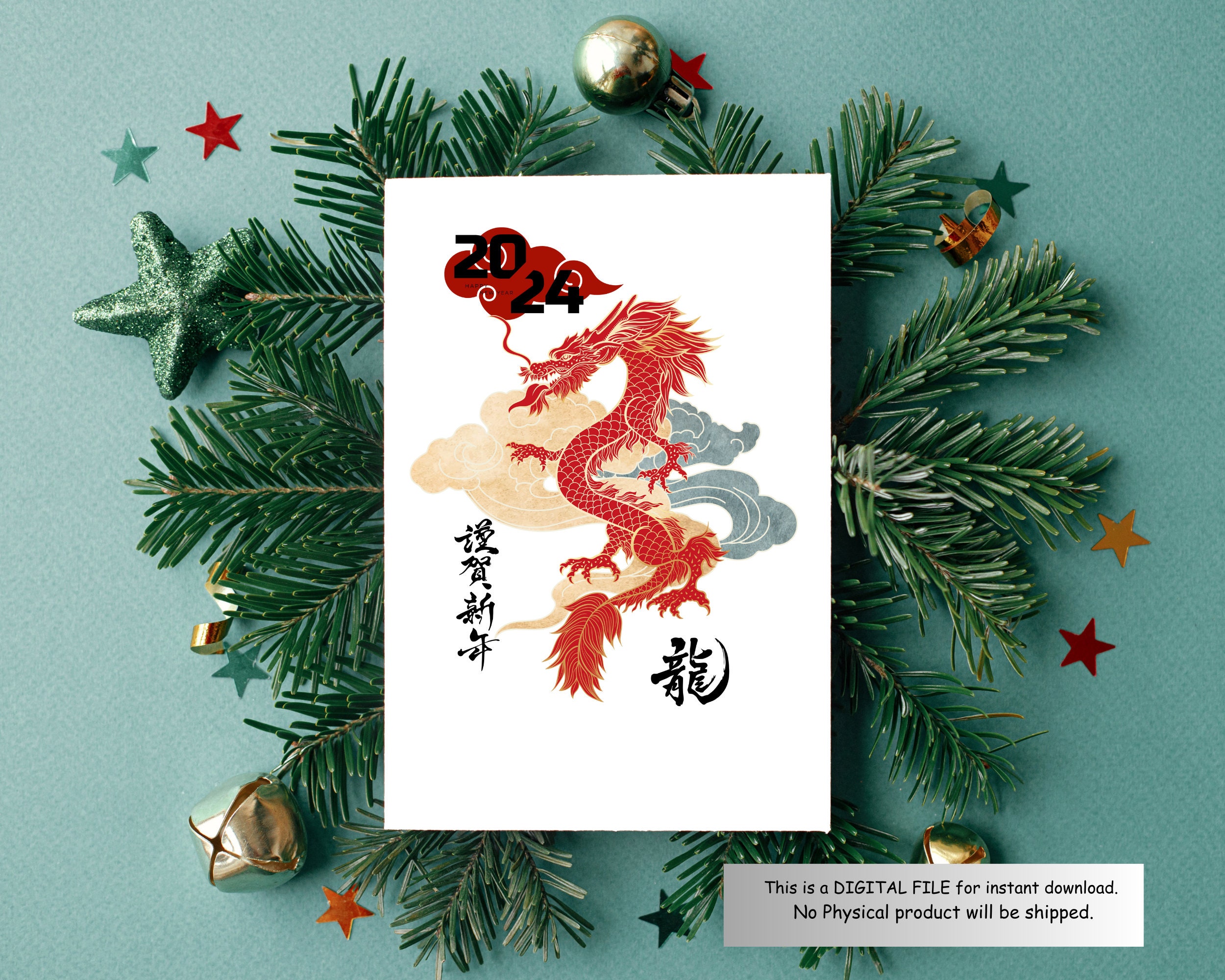 Printable Japanese Dragon Folded Greeting Card, Year of the Dragon ...