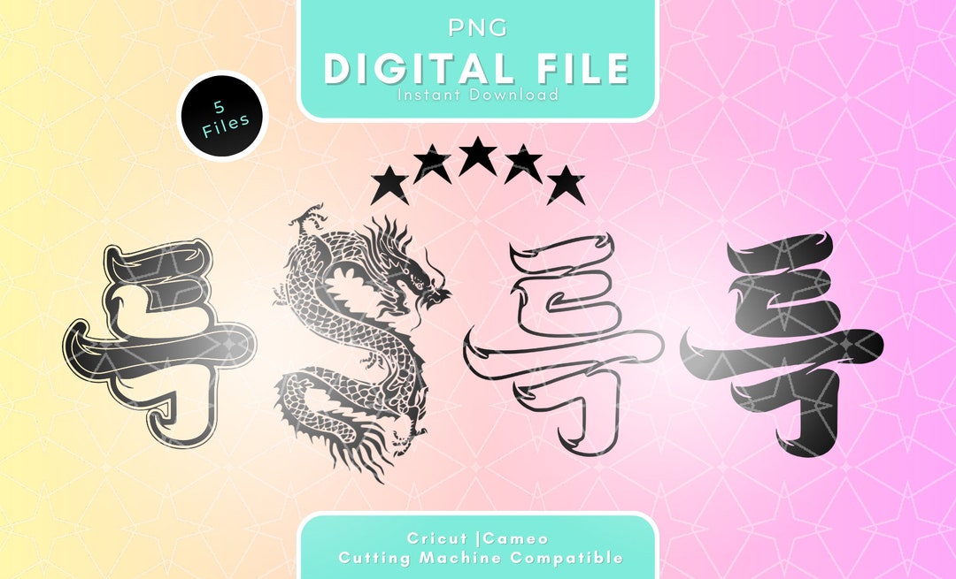 Stray Kids SKZ 5 Star, Special Symbol PACK, Five Star PNG Digital File ...