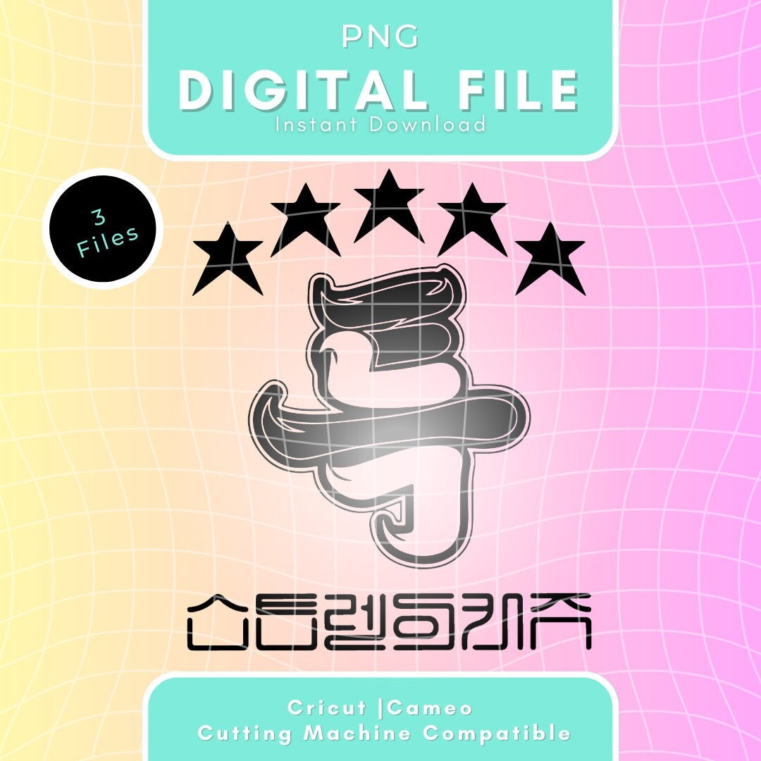 Stray Kids SKZ 5 Star, S-class Special Class Symbol Logo, Five Star PNG ...