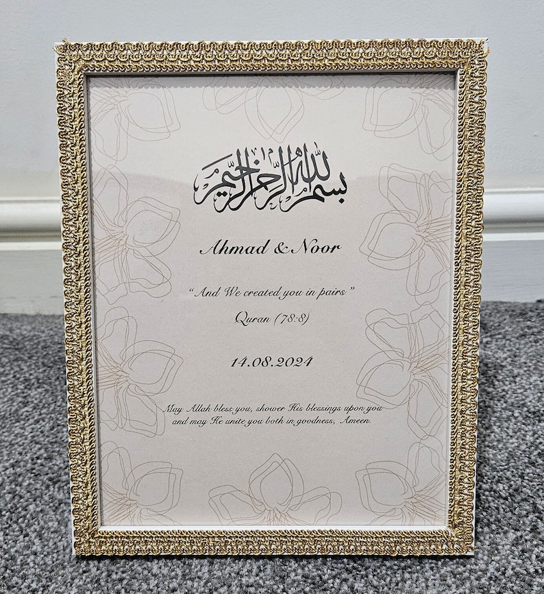 Nikkah Gift Set. Luxury Doodh Pilai Glass. Nikkah Pen. Personalised ...