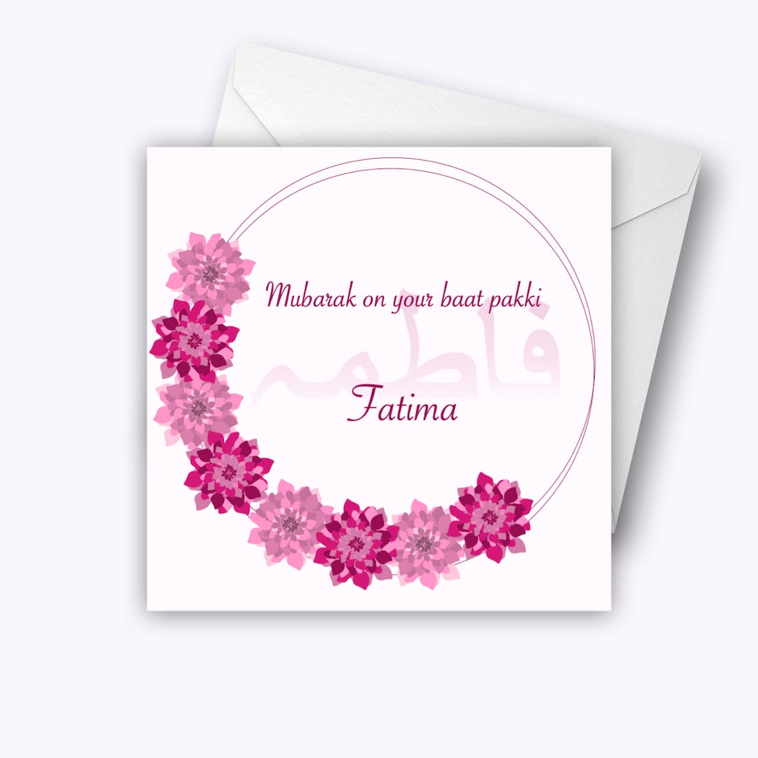 Personalised Baat Pakki Baat Paki Card Wedding Engagement Soon Mubarak ...