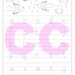 Lowercase Letter Tracing Worksheet | Small Alphabet Handwriting ...