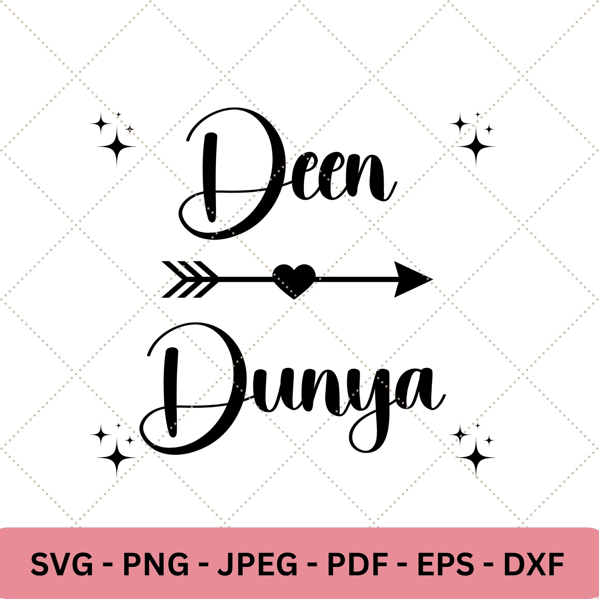 Deen Over Dunya SVG, Islamic Decor PNG, Islamic Reminder, Islamic ...