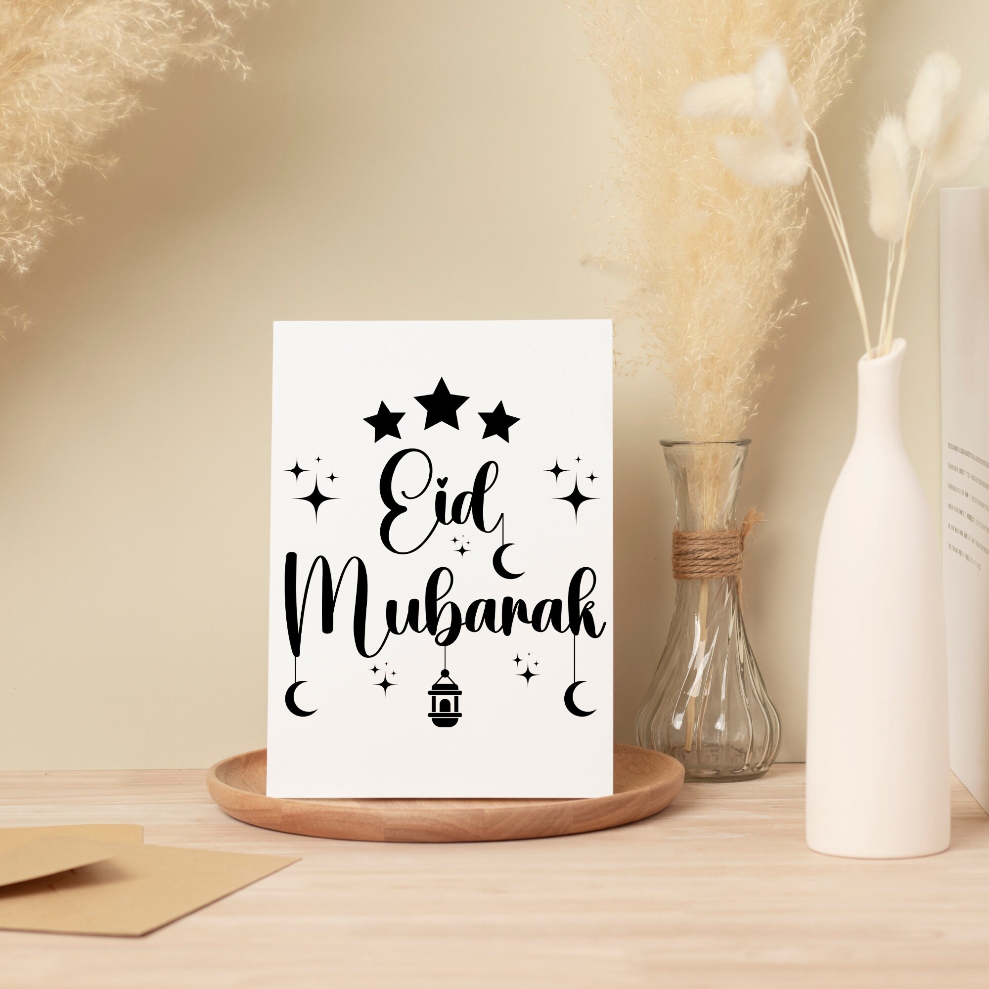 Eid Mubarak SVG, Eid Mubarak Decoration, Eid Decor PNG, Muslim Ramadan ...