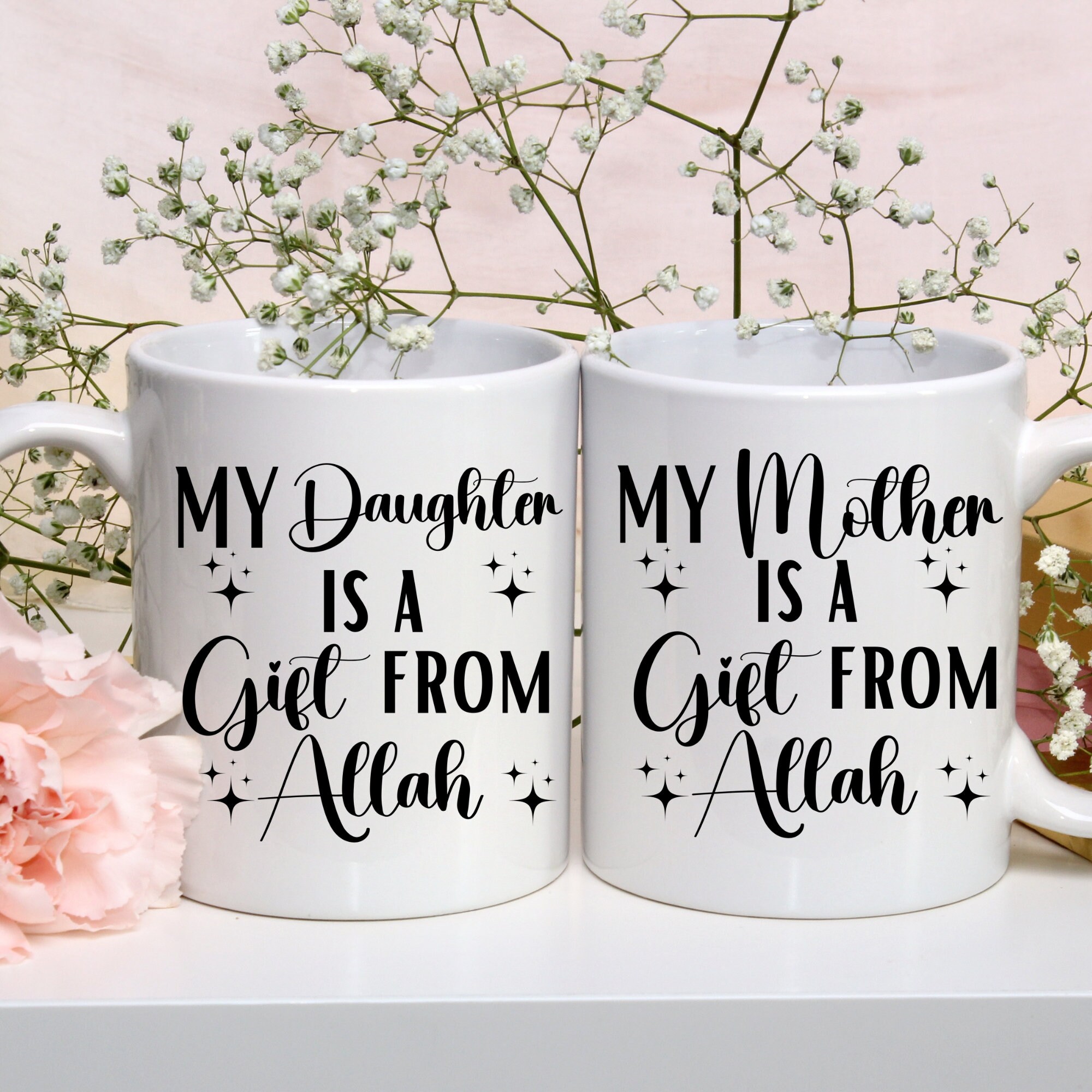 My Mother is A Gift From Allah SVG, Islamic Decor PNG, Deen Islam ...