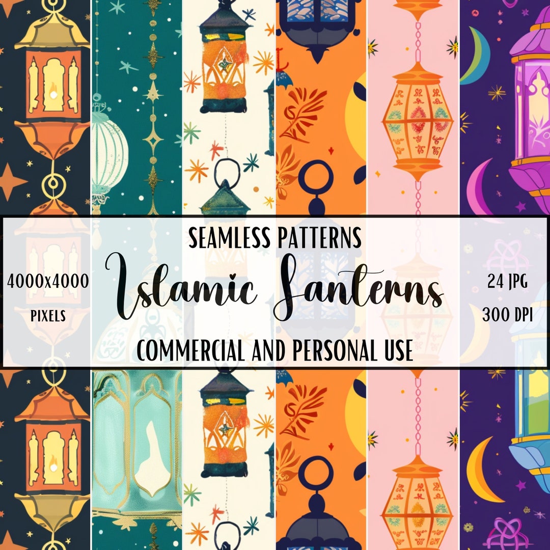 Islamic Lanterns Seamless Pattern Tiled Printable Digital Paper Bundle ...