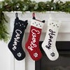 Personalized Christmas Cat Stocking Personalized With Any Name Pet ...
