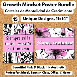 Spanish Growth Mindset Poster Spanish Classroom Motivational Decor ...