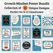 High School Growth Mindset Poster Printable Classroom Decor Middle ...