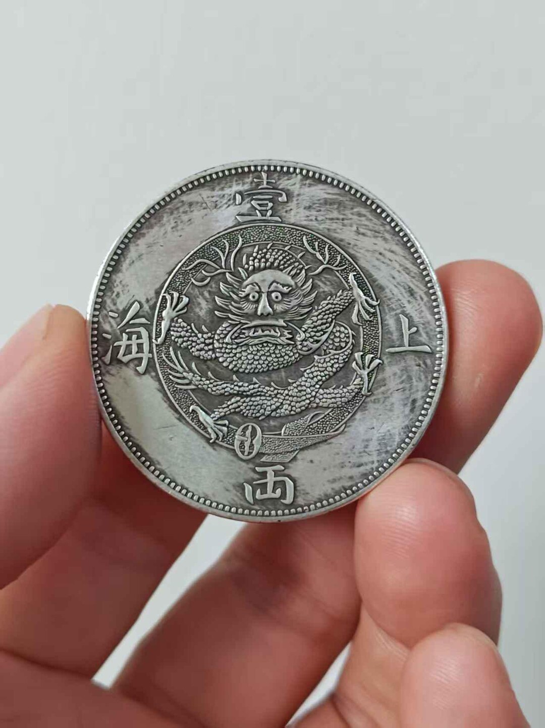 Ancient China Republican Coin Replica, Black Copper Metal Challenge ...