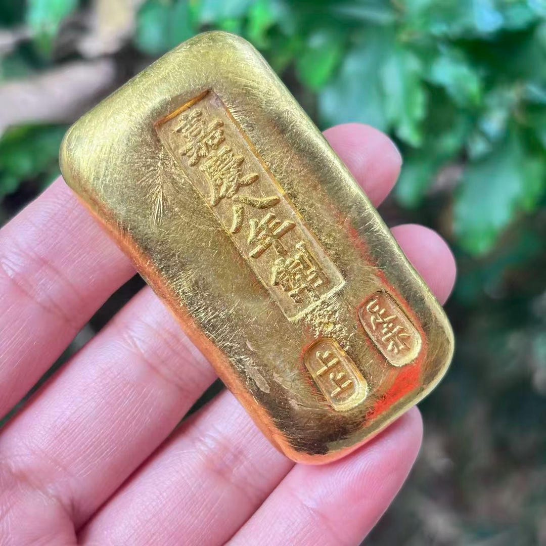 Antique Brass Ingot Replica Metal Gold Bar Decor Feng Shui Ornament ...