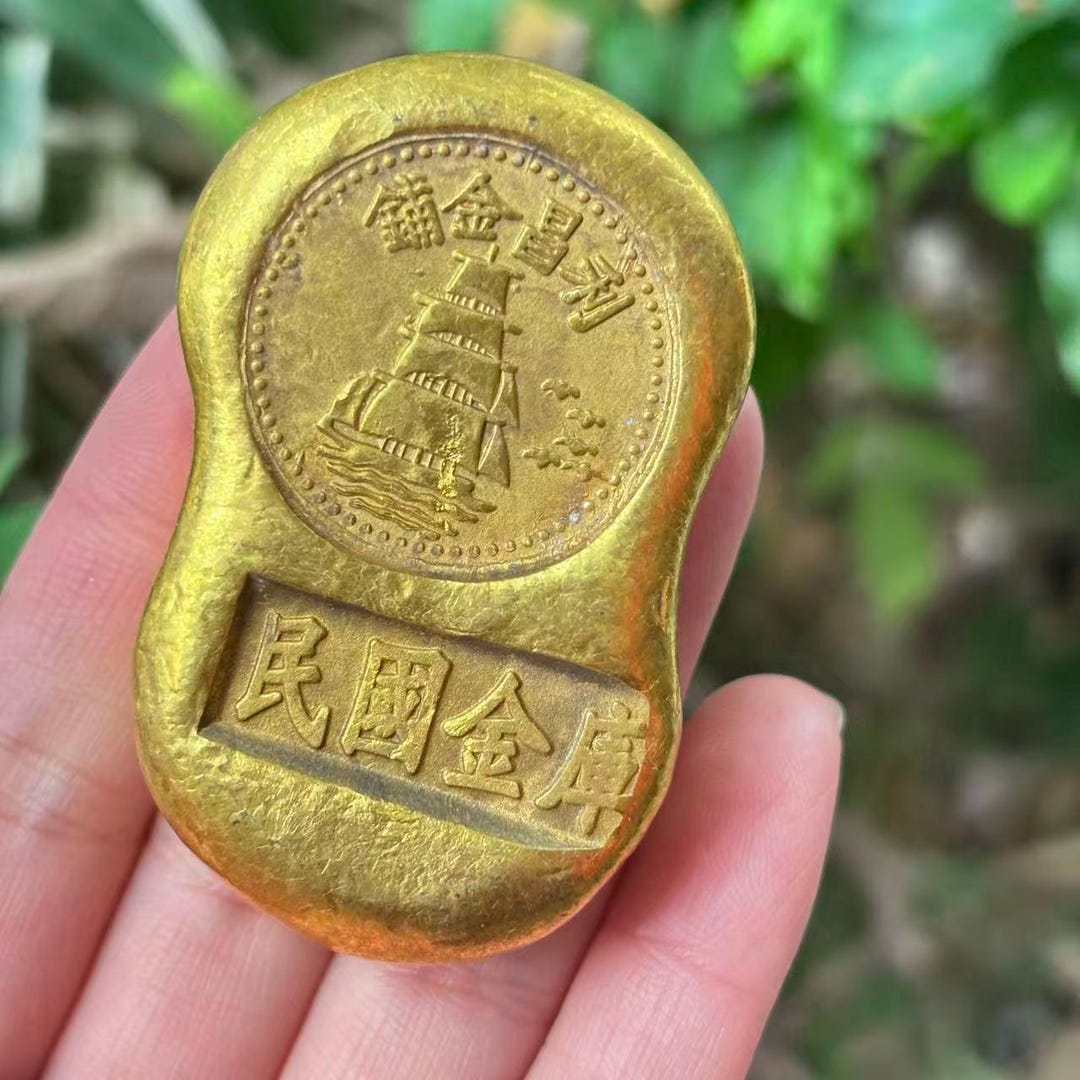 Random Shipping Antique Brass Ingot Gold Bar Replica Home Decor Feng ...