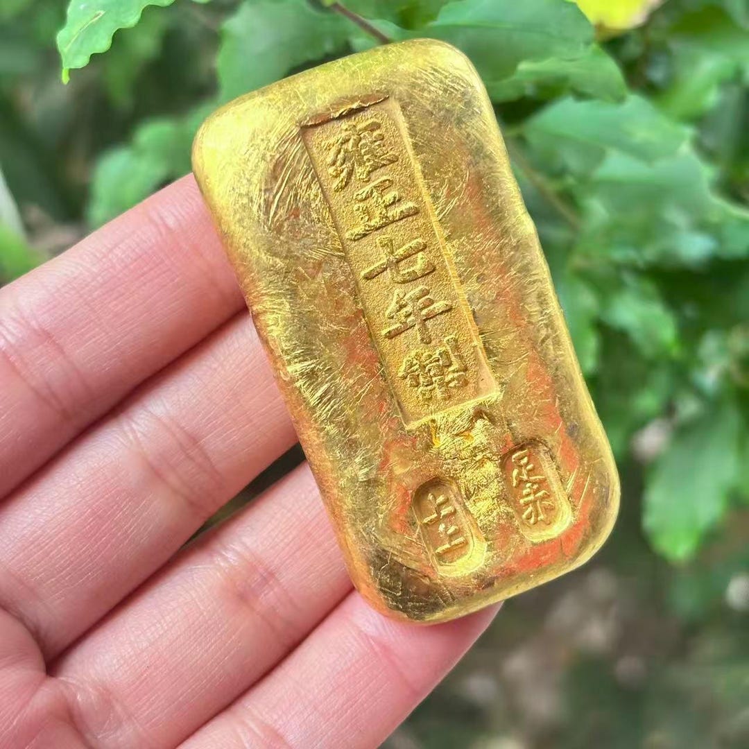 Antique Brass Ingot Replica Gold Bar Decor Feng Shui Home Ornament ...