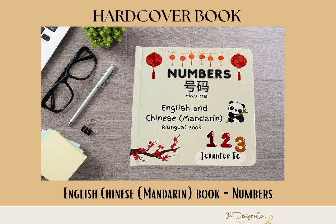 Numbers in English and Chinese (mandarin) Bilingual Book - Hardcover ...