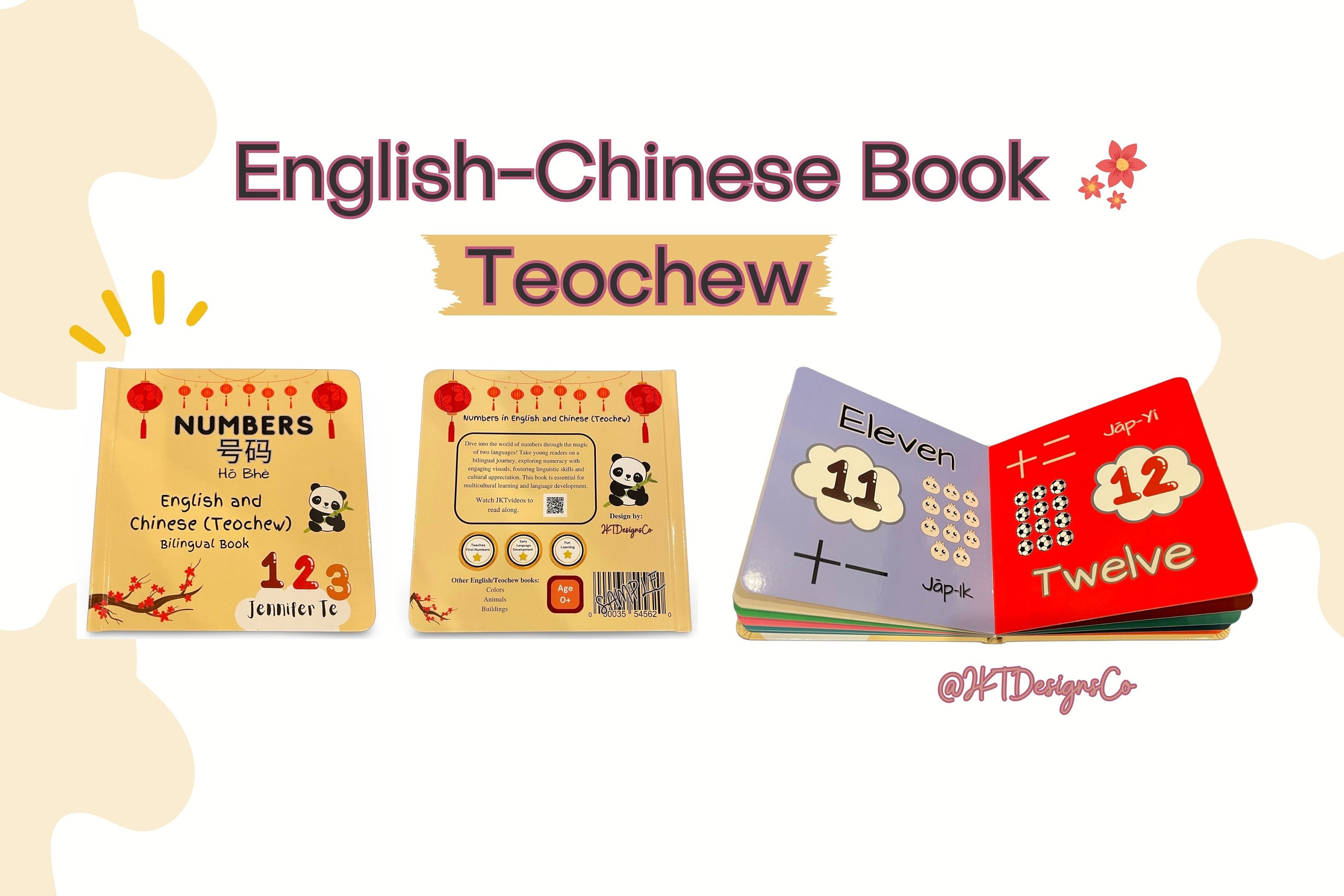 Numbers in English and Chinese (teochew) Bilingual Book - Hardcover ...
