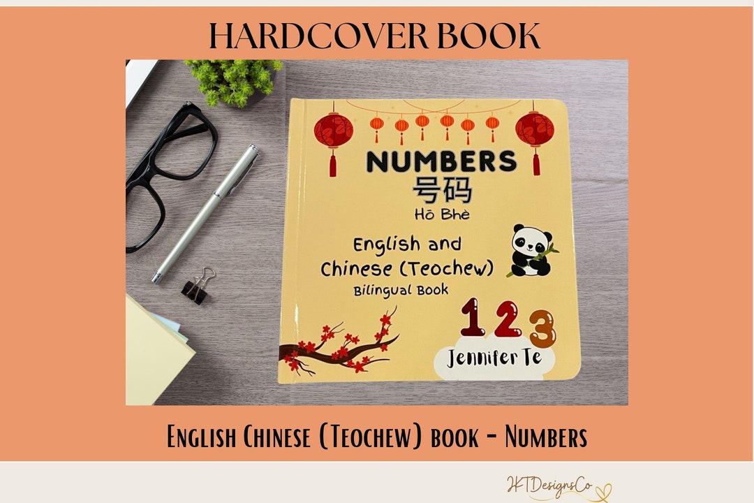 Numbers in English and Chinese (teochew) Bilingual Book - Hardcover ...