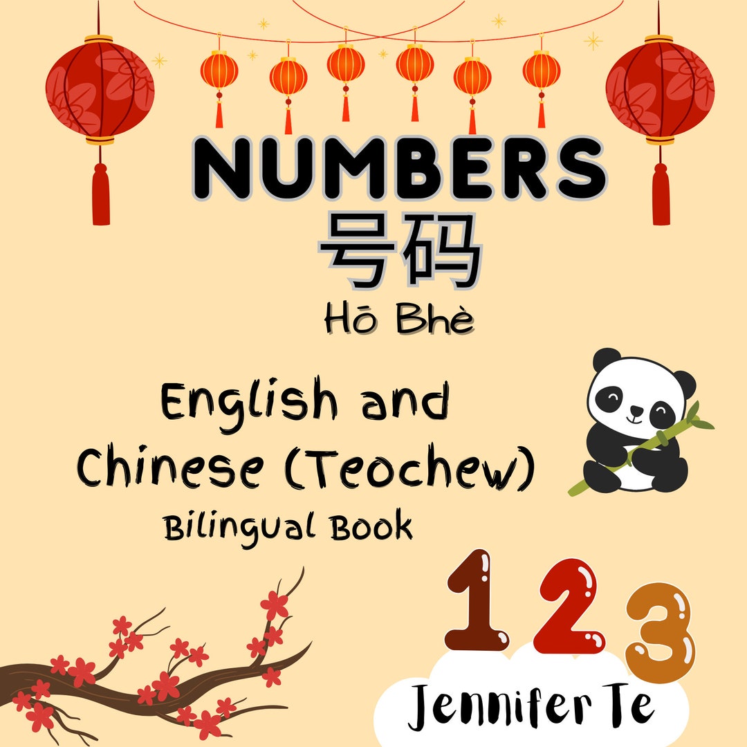 Numbers in English and Chinese (teochew) Bilingual Book - Digital ...
