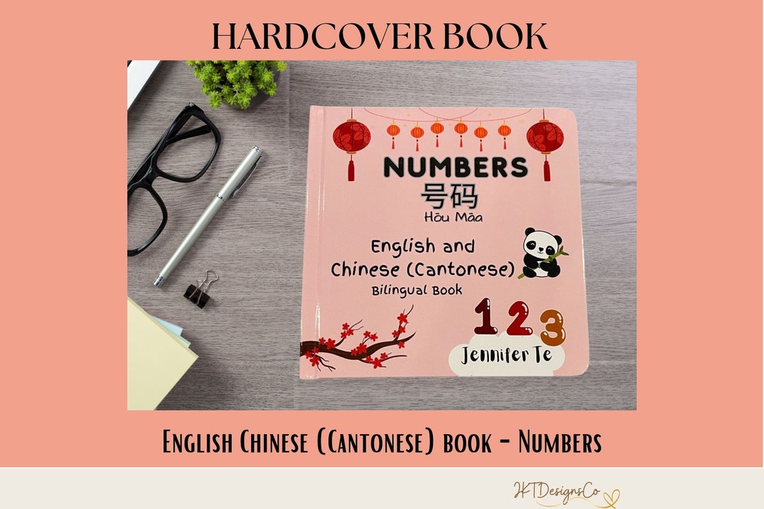 Numbers in English and Chinese (cantonese) Bilingual Book - Hardcover ...
